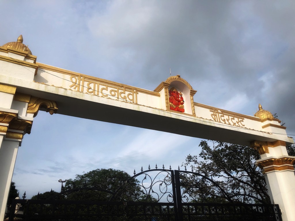 Igatpuri, in the Western Ghats: found on maps but not by cabs – Life on ...