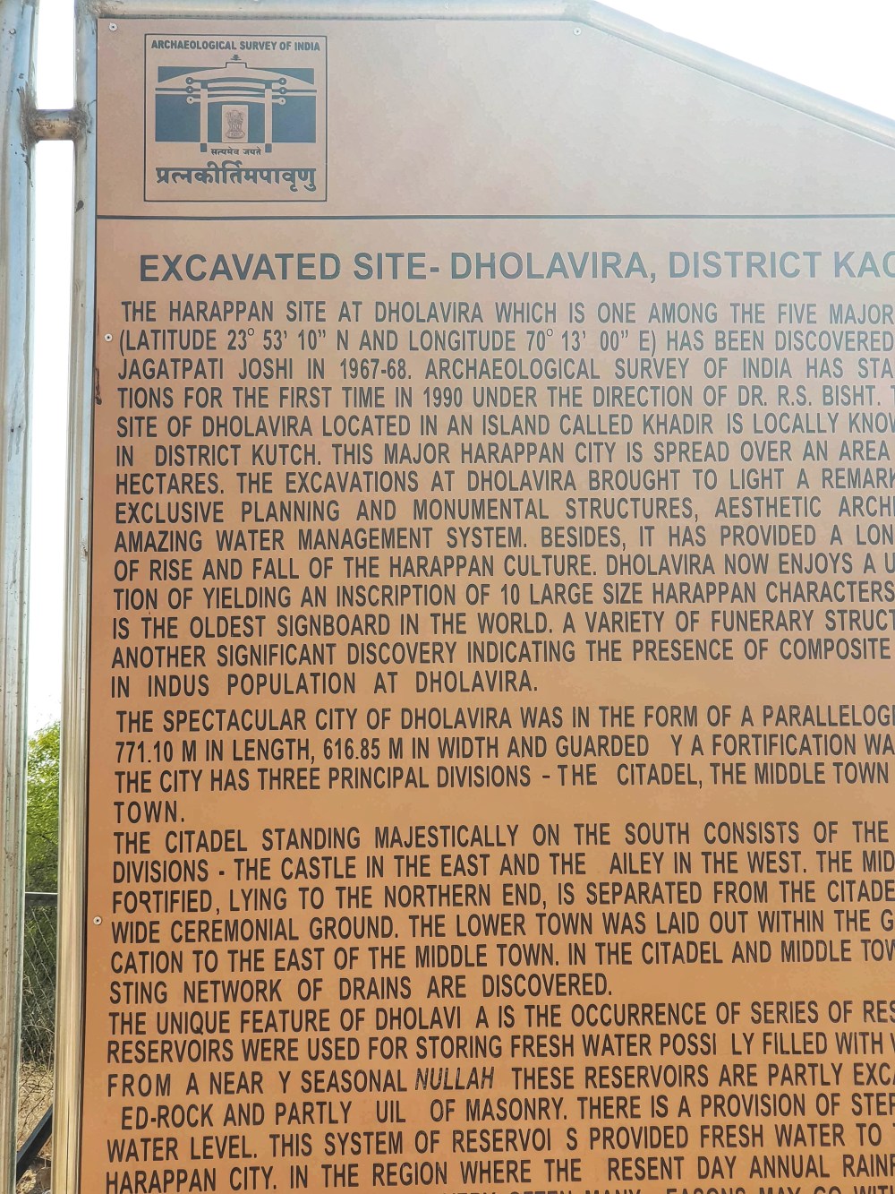 Ruins of a Harappan City & Indus Valley Civilisation at Dholavira ...