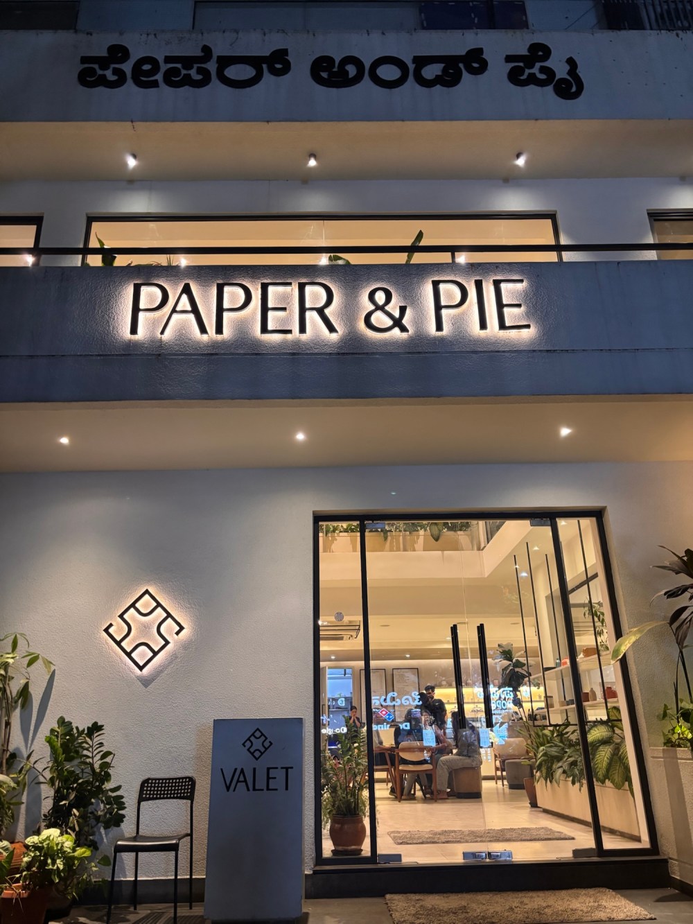 8 cool cafes in & around Indiranagar Bangalore, for coffee dates ...